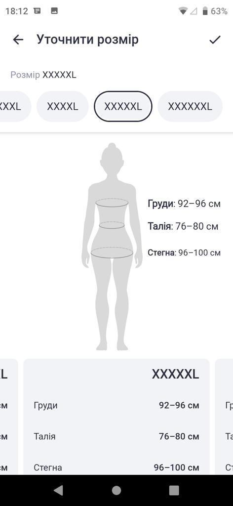 Kaufe Plus Größe Badeanzug Frau Mode Sommer Ärmellos Hohe Taille Badeanzug Sexy Oversize ...